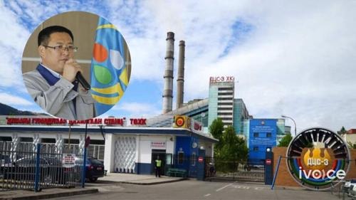 ДЦС 3 ын захирал Л Эрхбаатар “Хасу Эрчим” ХХК иас 100 сая төгрөг авлигад авч байгаад баригджээ